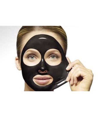 Black Mask - Peel off Mask - Not sold in stores