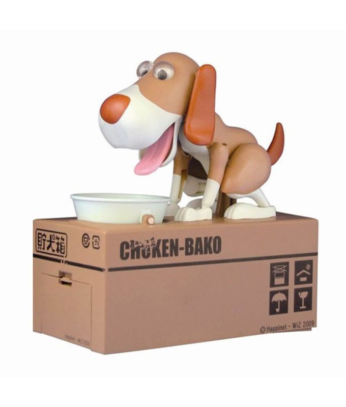Funny Dog Coin Bank - Not sold in stores