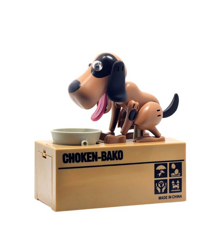 Funny Dog Coin Bank - Not sold in stores