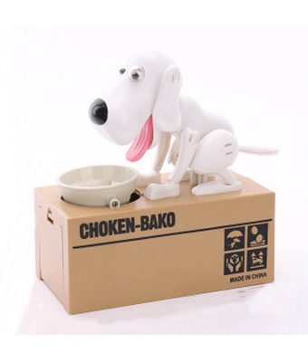Funny Dog Coin Bank - Not sold in stores