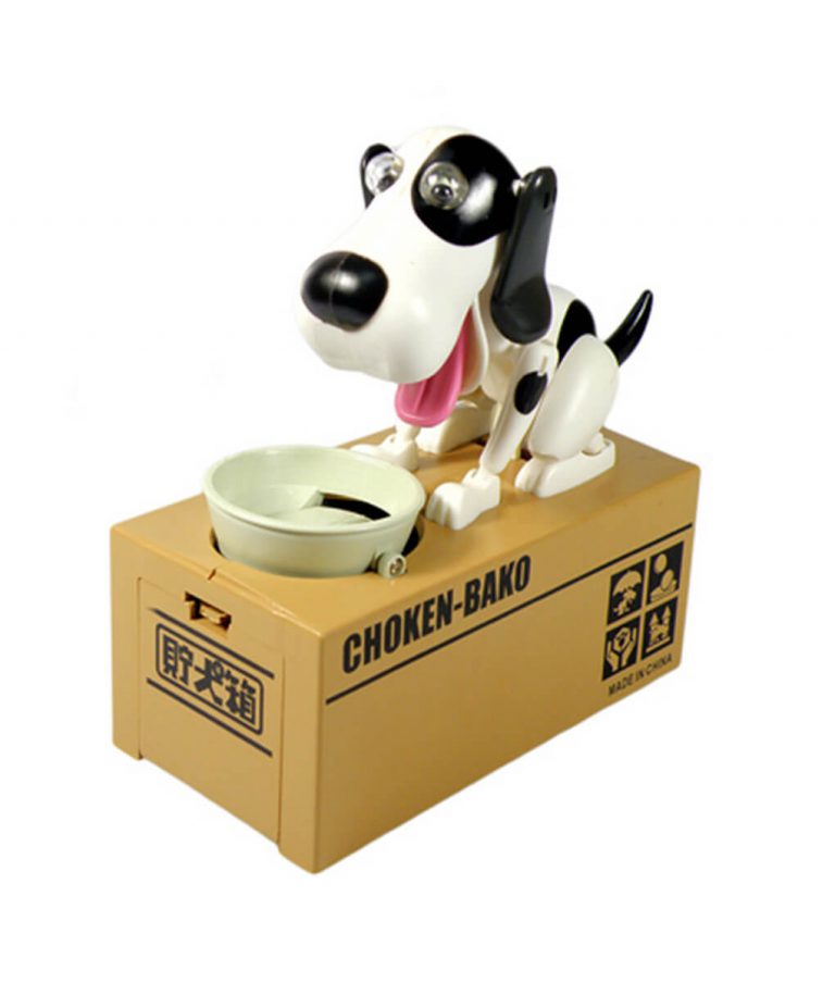 Funny Dog Coin Bank - Not sold in stores