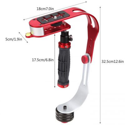 Pro Camera Stabilizer - Not sold in stores