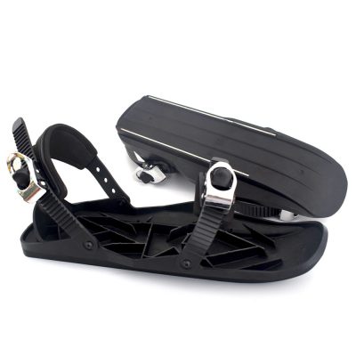 Snowfeet Portable Skiing Shoes - Not sold in stores